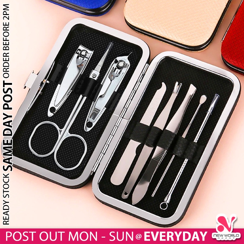 𝗔𝗡𝗧𝗜 𝗥𝗨𝗦𝗧 》8 in 1 Leather Case Pedicure Manicure Tool Set Stainless ...