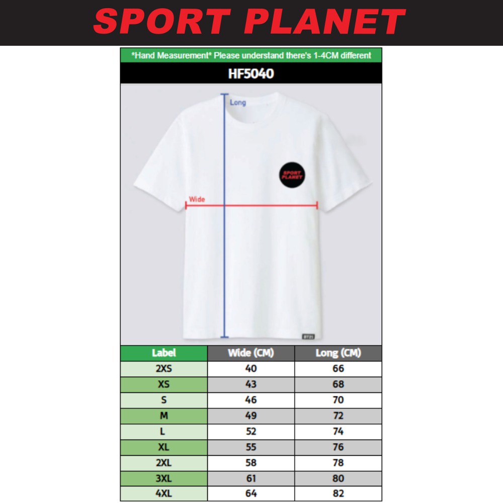 adidas Men Foil Box Logo Tee Shirt Baju Lelaki (HF5040) Sport Planet 20 ...