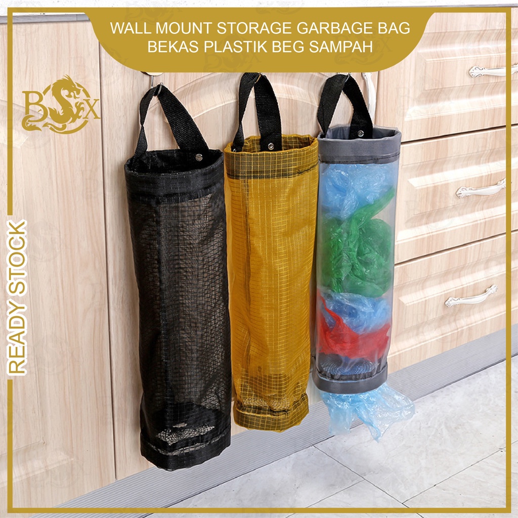 DGR Kitchen Plastic Bag Holder Dispenser Organizer Garbage Bag Holder ...