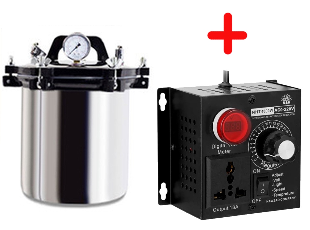 Retort Machine (Auto and Manual Model) /Masin Retort / 灭菌锅 | Shopee ...