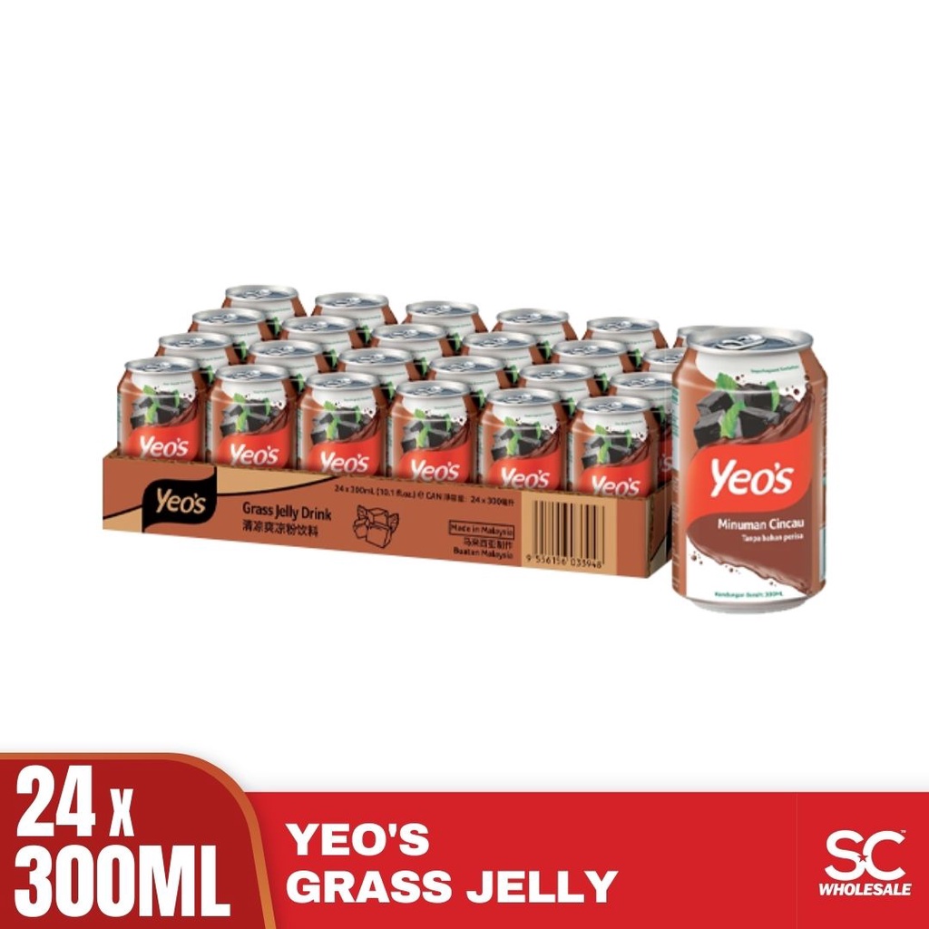 YEO'S Asian Drinks Grass Jelly Can 300ml x 24 Cans | Shopee Malaysia