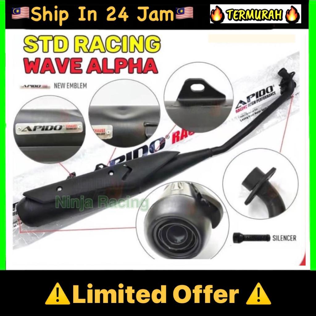 LC135 4s 5s Wave CX ALPHA Racing Exhaust APIDO WAVE110 ALPHA 110 CX110 ...