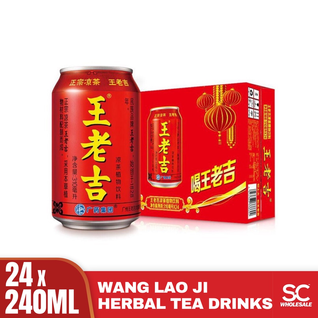 Wang Lao Ji Herbal Tea Drinks Can 310ml x 24 Cans | Shopee Malaysia
