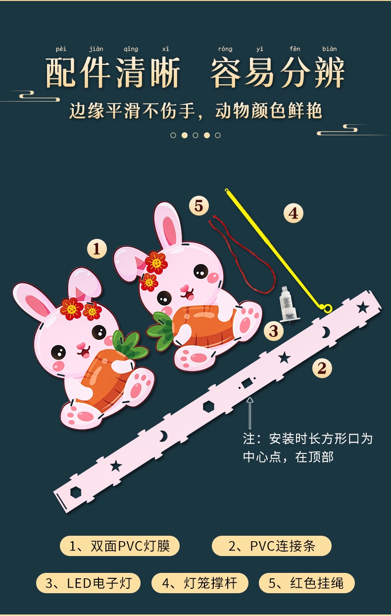 【Free Light+Pole】Mid-Autumn Festival Handheld Cute Animal Lantern Kid's ...