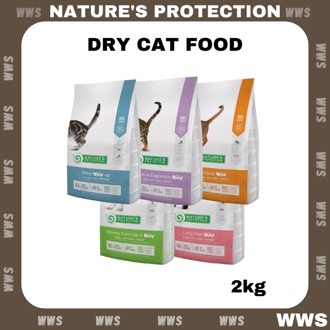 Nature's Protection Dry Cat Food # Kitten Adult Indoor Long Hair S ...