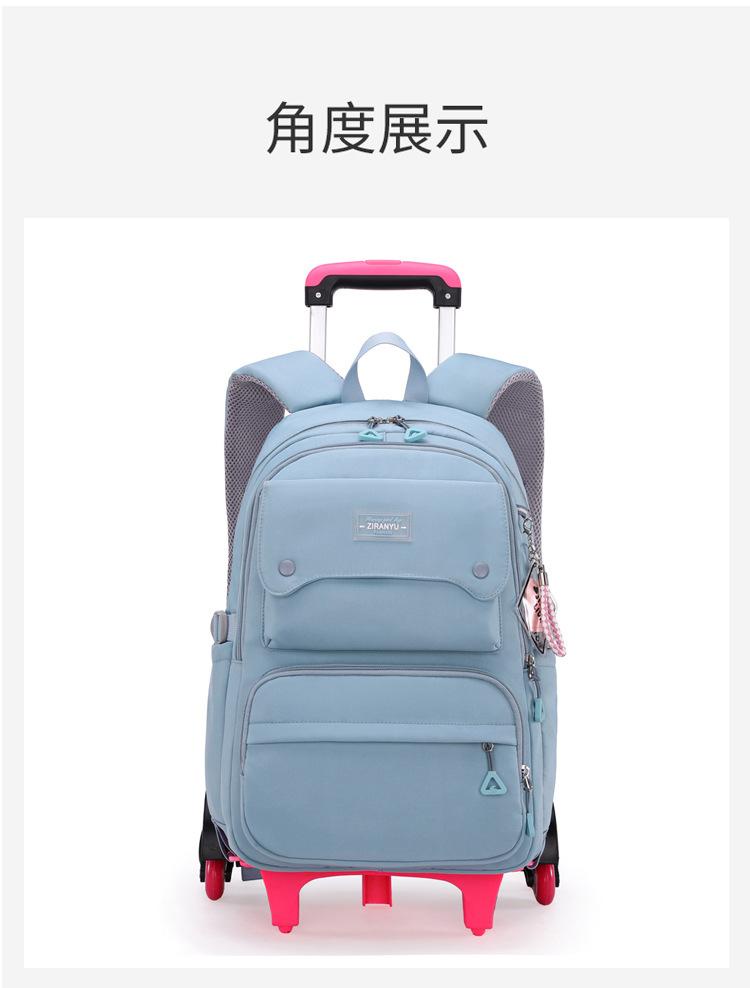 (B638) 44cm - 6 Wheels Trolley Primary School Bag Beg Sekolah Beroda ...