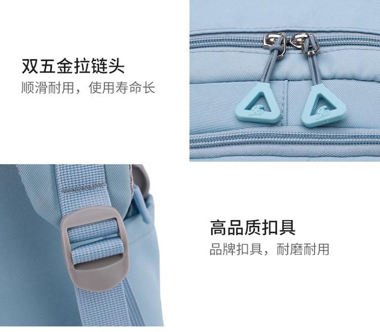 (B638) 44cm - 6 Wheels Trolley Primary School Bag Beg Sekolah Beroda ...