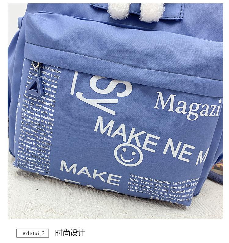(B631) 43cm Beg Sekolah Korean Style Sesuai Darjah 4 Keatas Sekolah ...