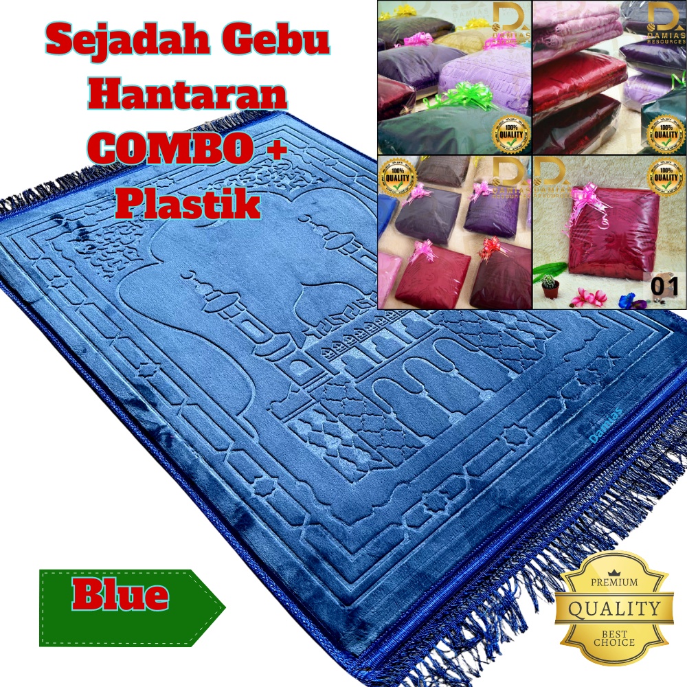 SEJADAH GEBU LELONG LIMITED EDITION!! HADIAH GIFT HANTARAN TUNANG ...