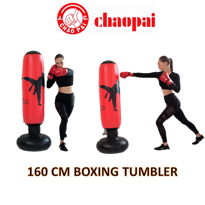 CHAOPAI 1.6M Inflatable Boxing Bag Tumbler PVC Punching Bag Boxing Bag ...