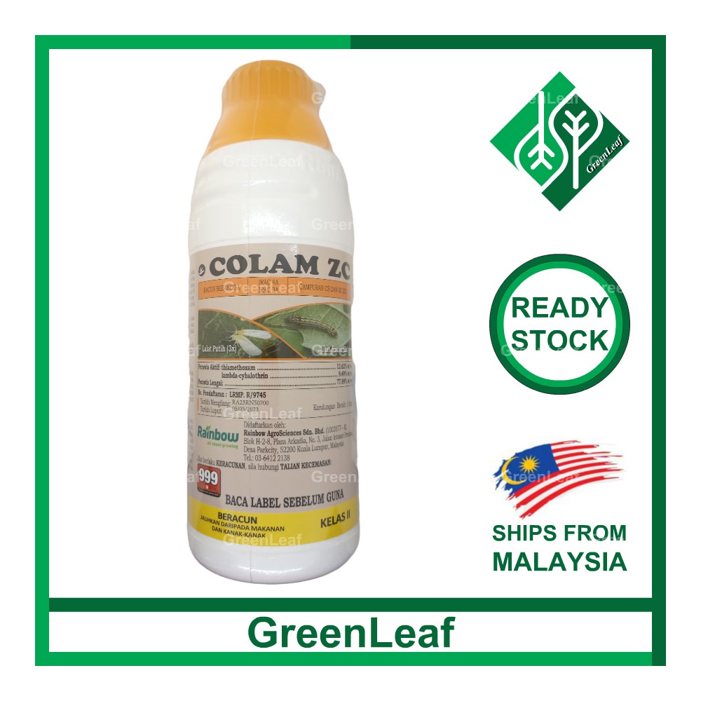 1L Colam ZC Rainbow Thiamethoxam 12.6% Lambda-Cyhalothrin 9.49% Racun ...