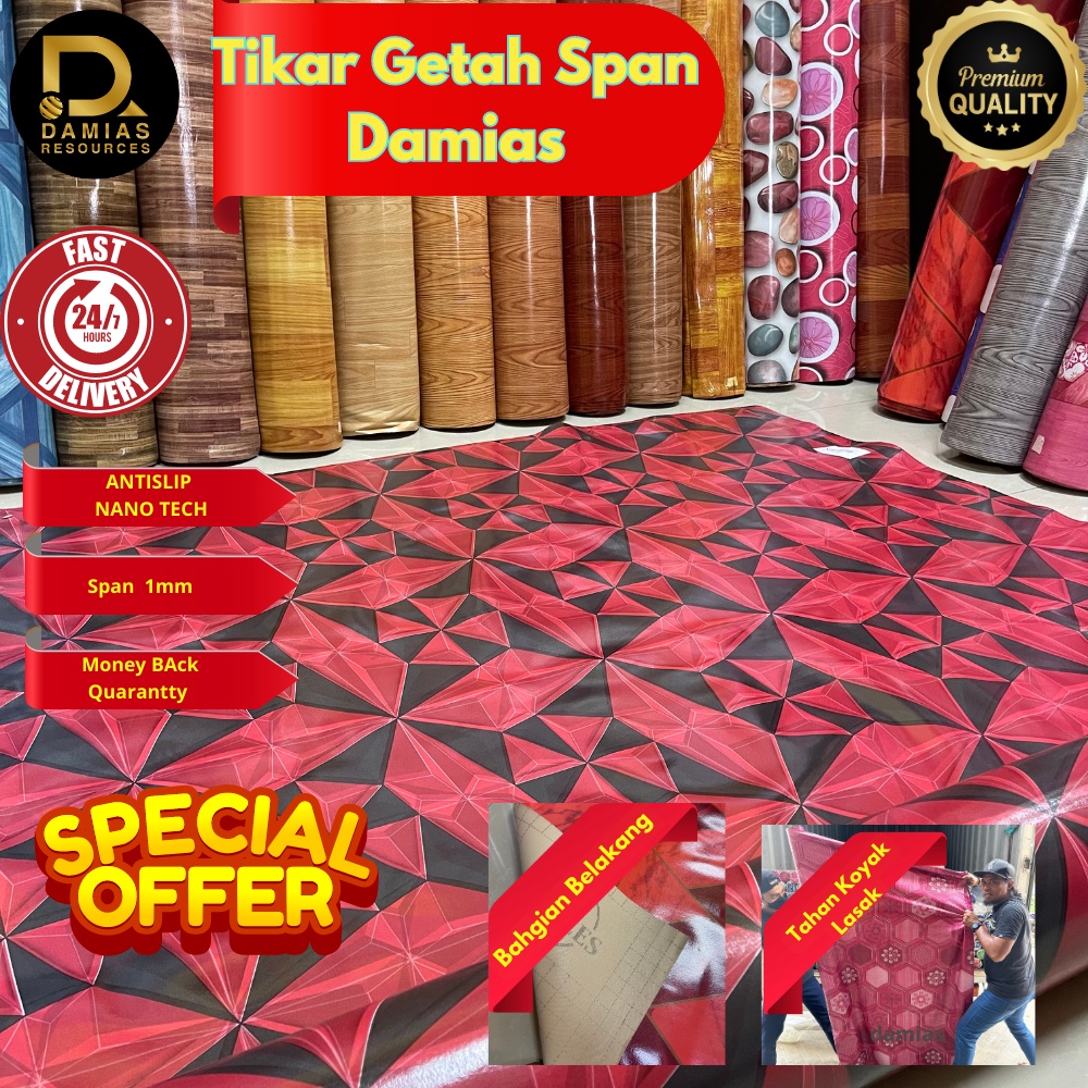 Harga Kilang 1 roll 18 METER Design Terkini Exclusive Tikar Getah Span ...