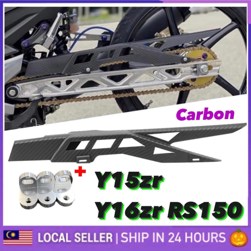 Y15 Y16 Chain Cover (Carbon) Y15ZR Peti Rantai Cover Set Chain Case ...