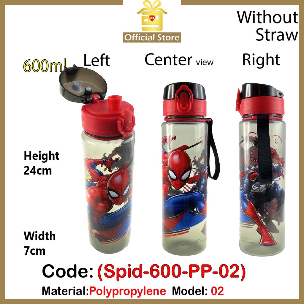 Mechamato BoBoiBoy Spiderman Water Bottle Kids Boy Girl Frozen My ...