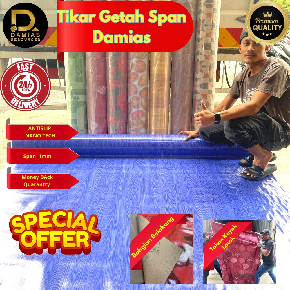Tikar Getah Span Tebal Kilang Design dan Warna 18 Meter X 1.83 Meter1mm ...