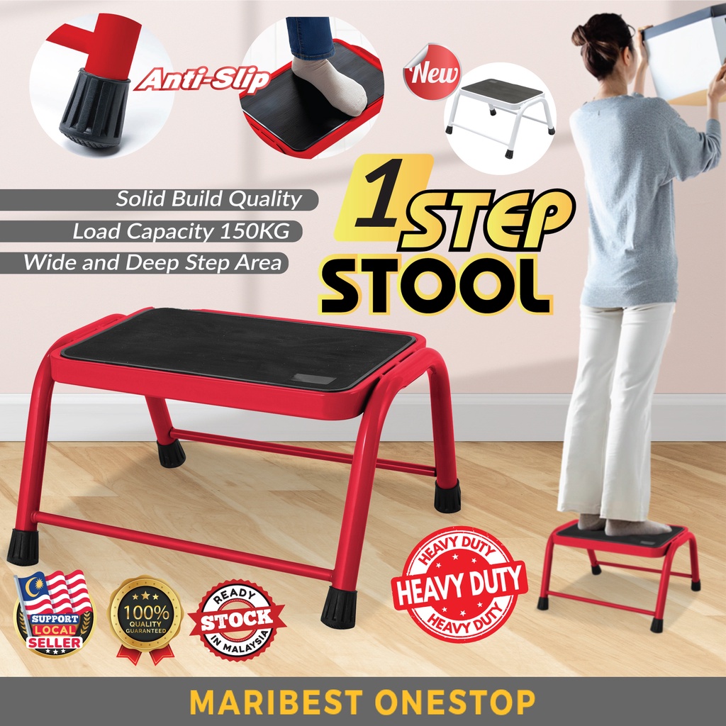 1 Step Stool Ladder Heavy Duty Multipurpose Bathroom Bed Kitchen ...