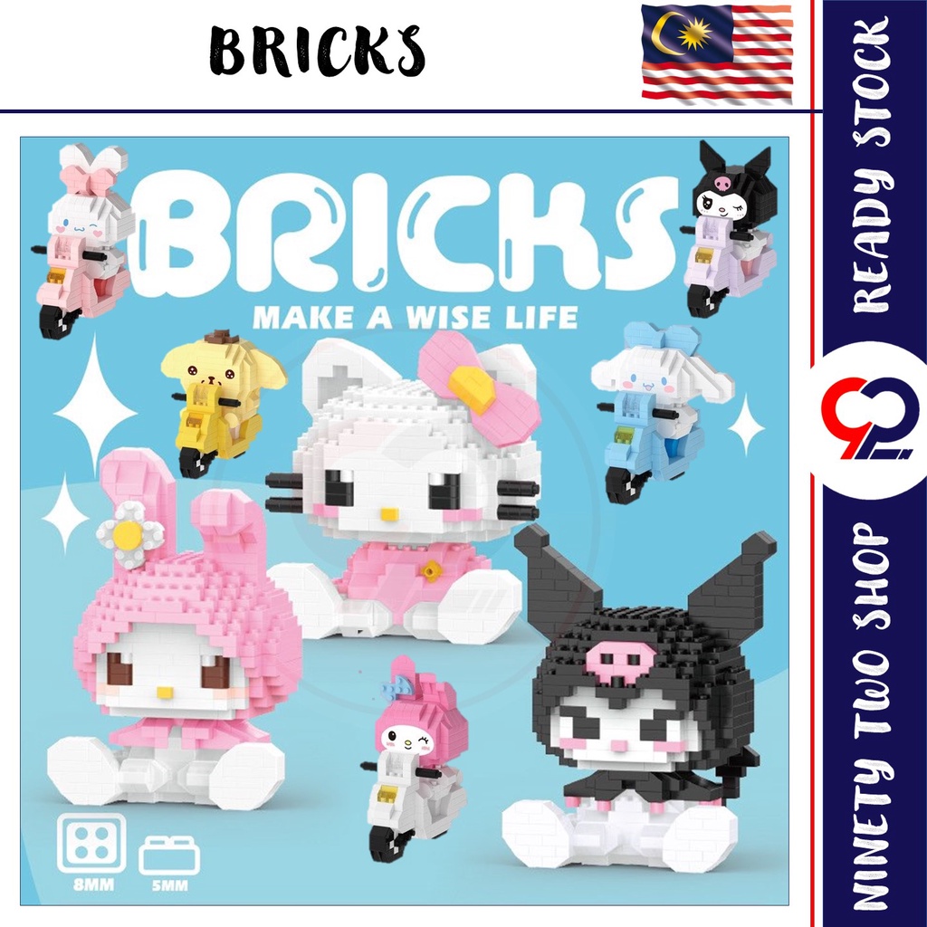 Cute Building Blocks Toy Kuromi Mini Cinnamoroll Building Block Nano ...