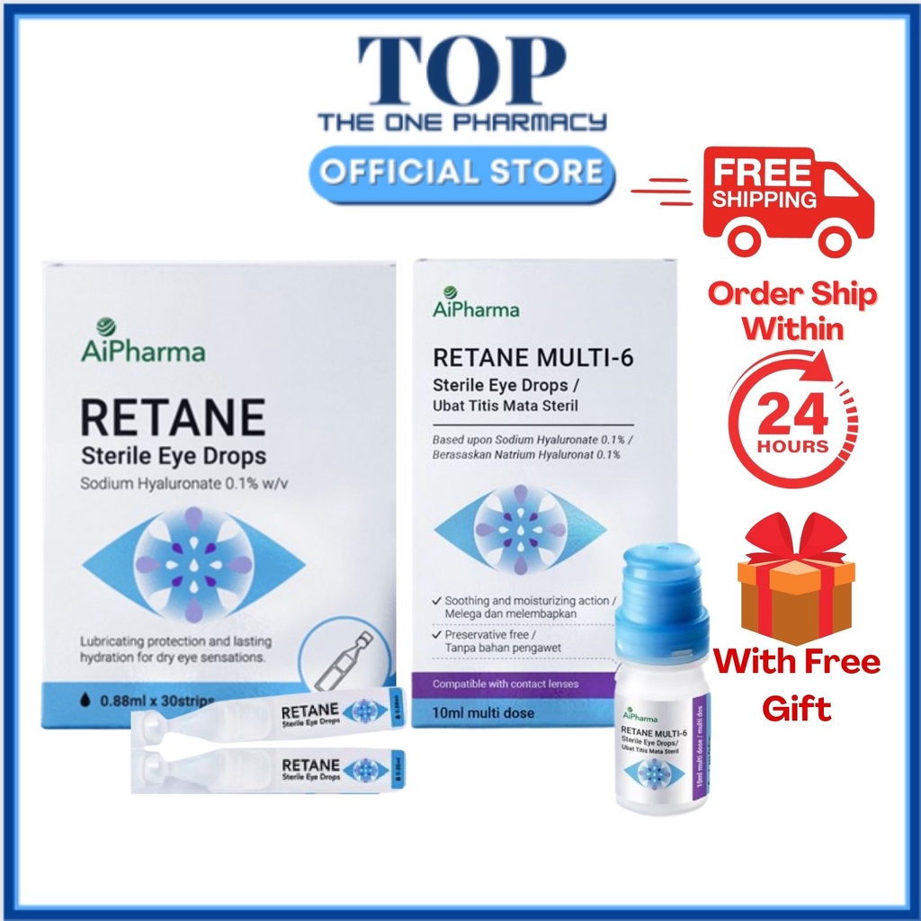AiPharma Retane Sterile Eye Drops (30's) / Retane Multi-6 (10ml ...