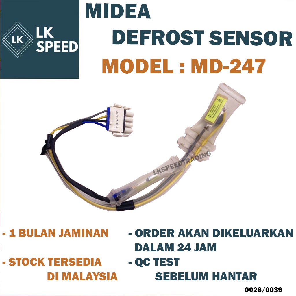 MD-247 MIDEA REFRIGERATOR DEFROST SENSOR PETI SEJUK SENSOR MD247 ...