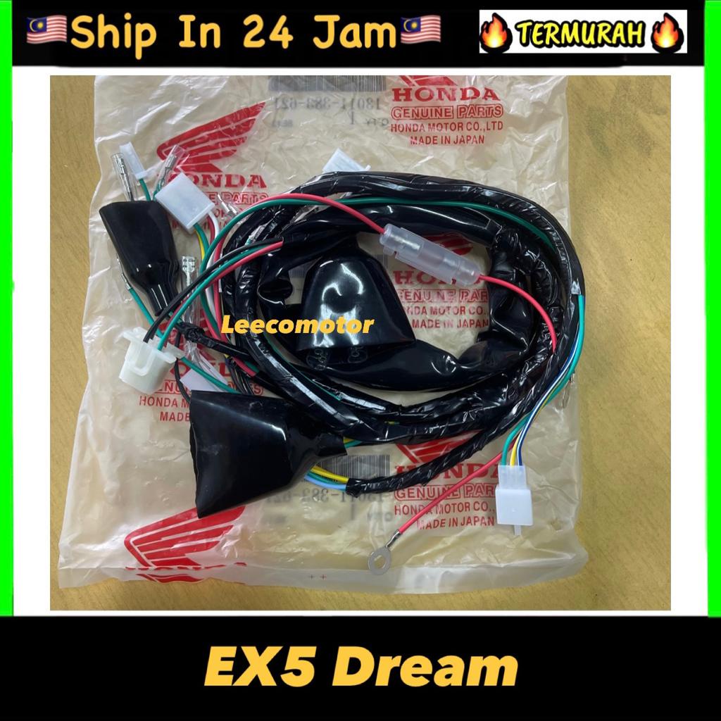 EX5 DREAM Wave125 Wave100 BODY Wire Harness Wiring ( KICK STARTER ...