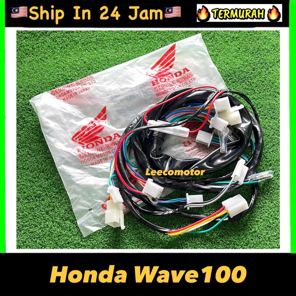HONDA WAVE 100 WAVE100 KICK STARTER WIRING HARNESS BODY WIRE WAYERING ...