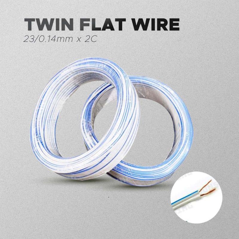 23/014mm x 2 CORE BLUE WHITE TWIN FLAT WIRE / RED BLACK TWIN TWISTED ...