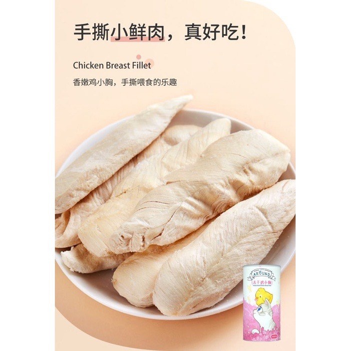 Beku Kering Love Around New Pet snack for Cats and Dogs 爱立方 ...