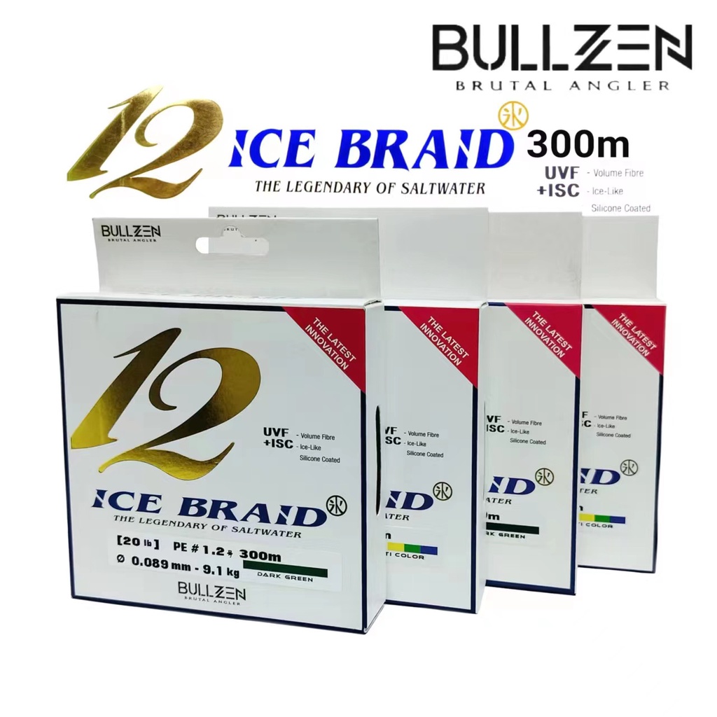 BULLZEN ICE BRAID 12X FISHING LINE (150m/300m/500m) | Shopee Malaysia