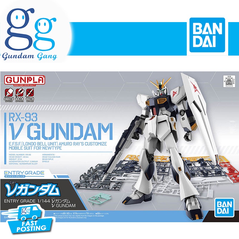 Entry Grade RX-93 Nu Gundam v Gundam EG [Gundam Gang] | Shopee Malaysia