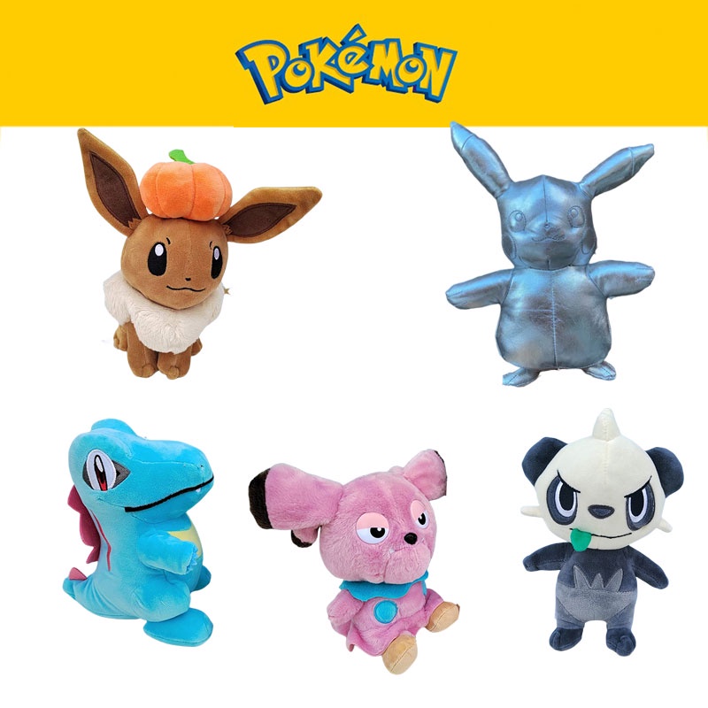 Collectible Pokemon Plush 20cm Height Fluffy Huggable And | Shopee Malaysia