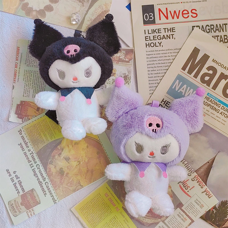 Anime Plush Toys Kawaii Kuromi Keychain Pendant for Bag Plush Soft ...