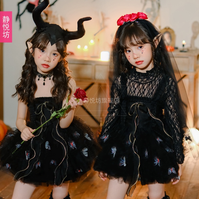 Ghost Bride Lace Black Dress For Kids Girl Halloween Horror Vampire ...