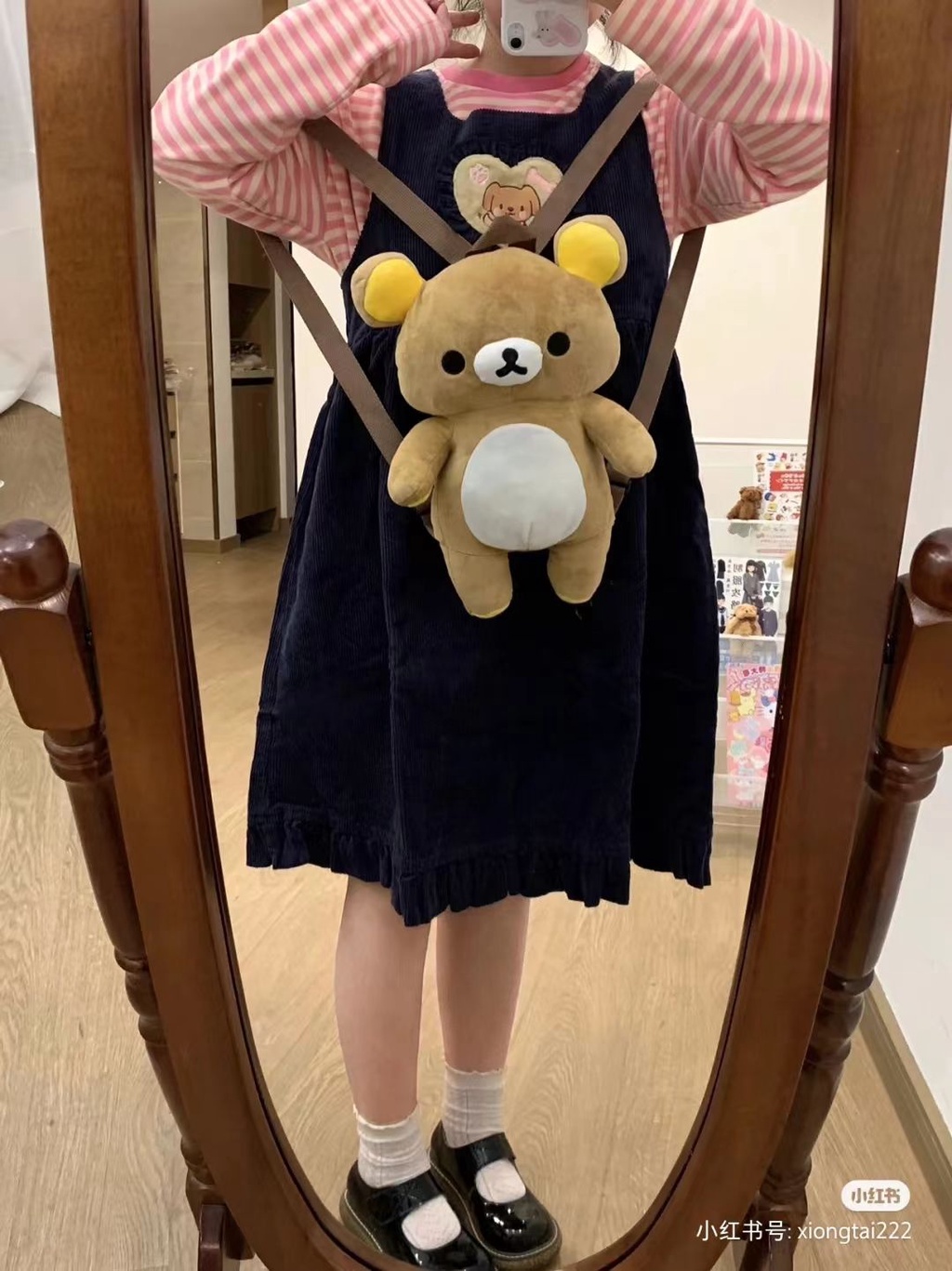 Super Cute rilakkuma Japanese Genuine rilakkuma Plush Doll Backpack ...