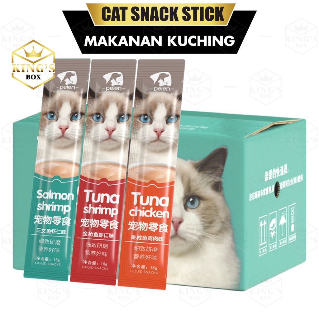 KGB High Vitamin Cat Treat Cat Snack Cat Stick Cat Wet Food Jajan ...