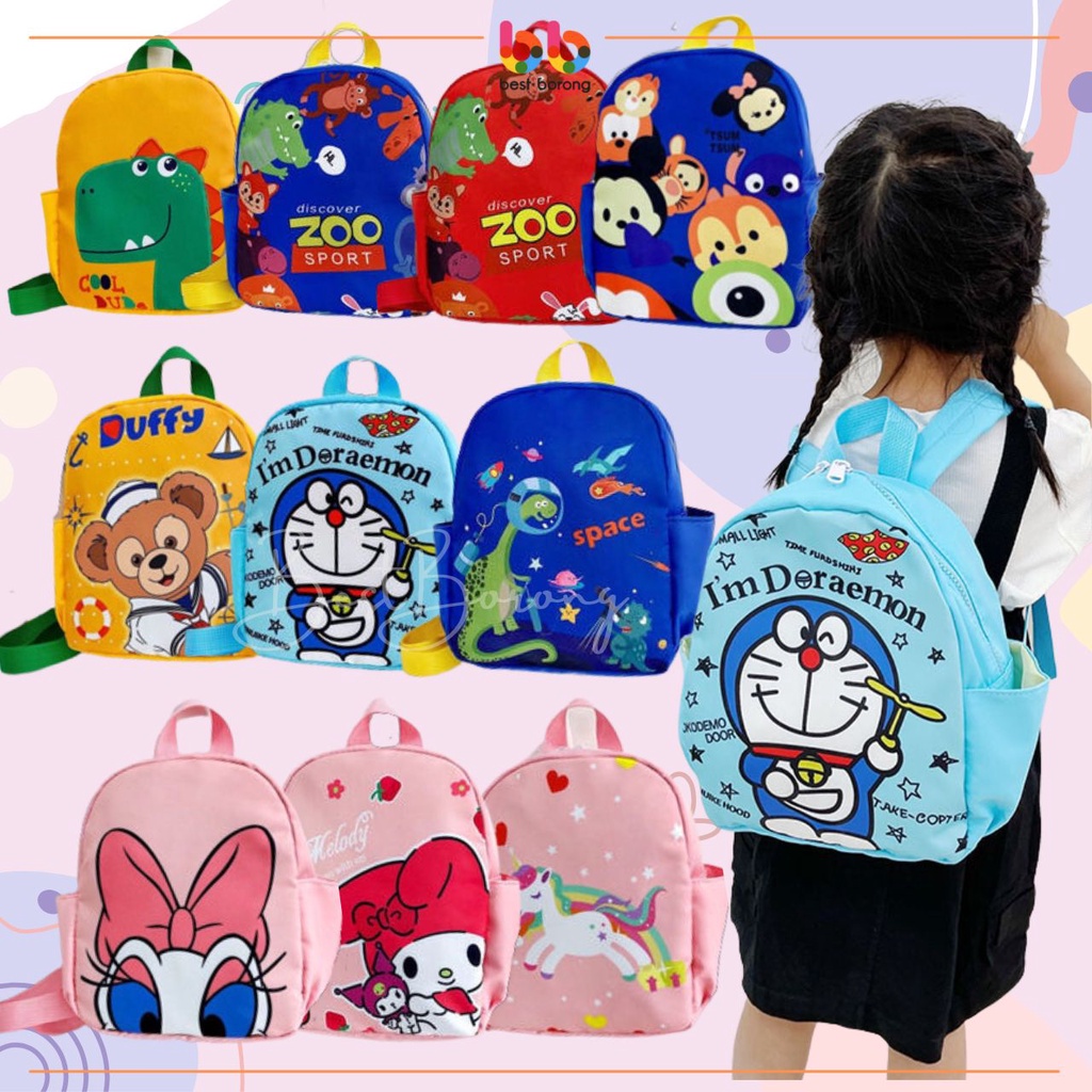 24cm Kindergarten Nursery Cartoon School Bag Backpack Kids Children Boy ...