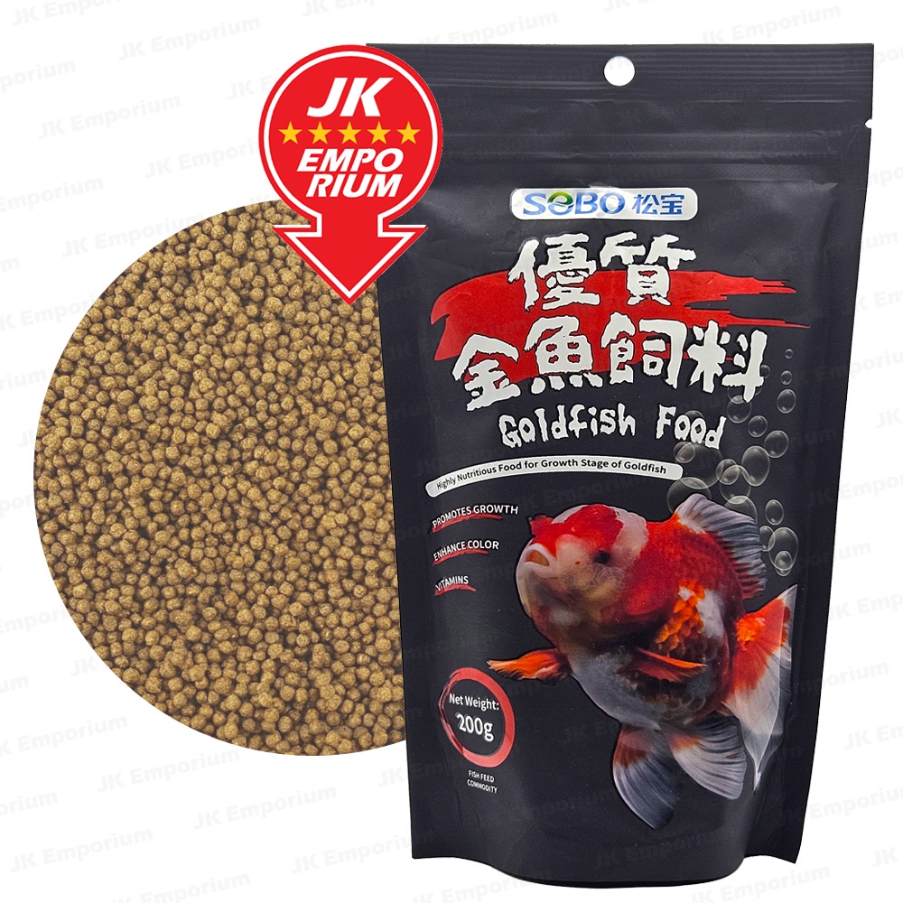 Sobo Goldfish Food Goldfish Gold Fish Food 88g 200g Makanan Ikan Emas ...