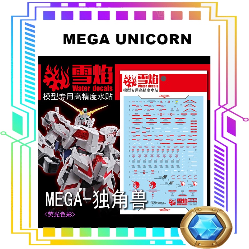 MEGA UNICORN WATERSLIDE DECAL FLUORESCENT DECAL | Shopee Malaysia