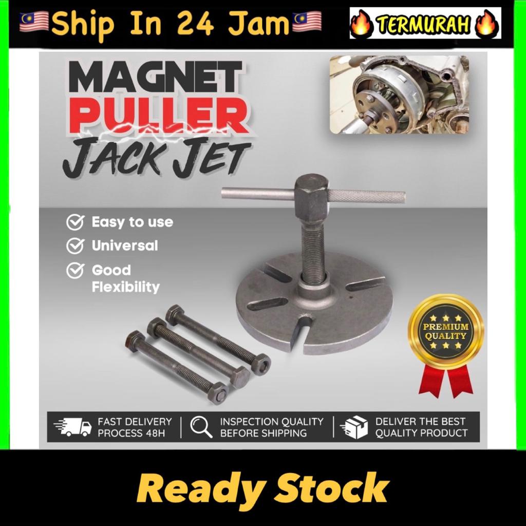 YAMAHA Y15ZR LC135 135LC Y125Z 125ZR LAGENDA SRL STEP125 V100 UNIVERSAL ...