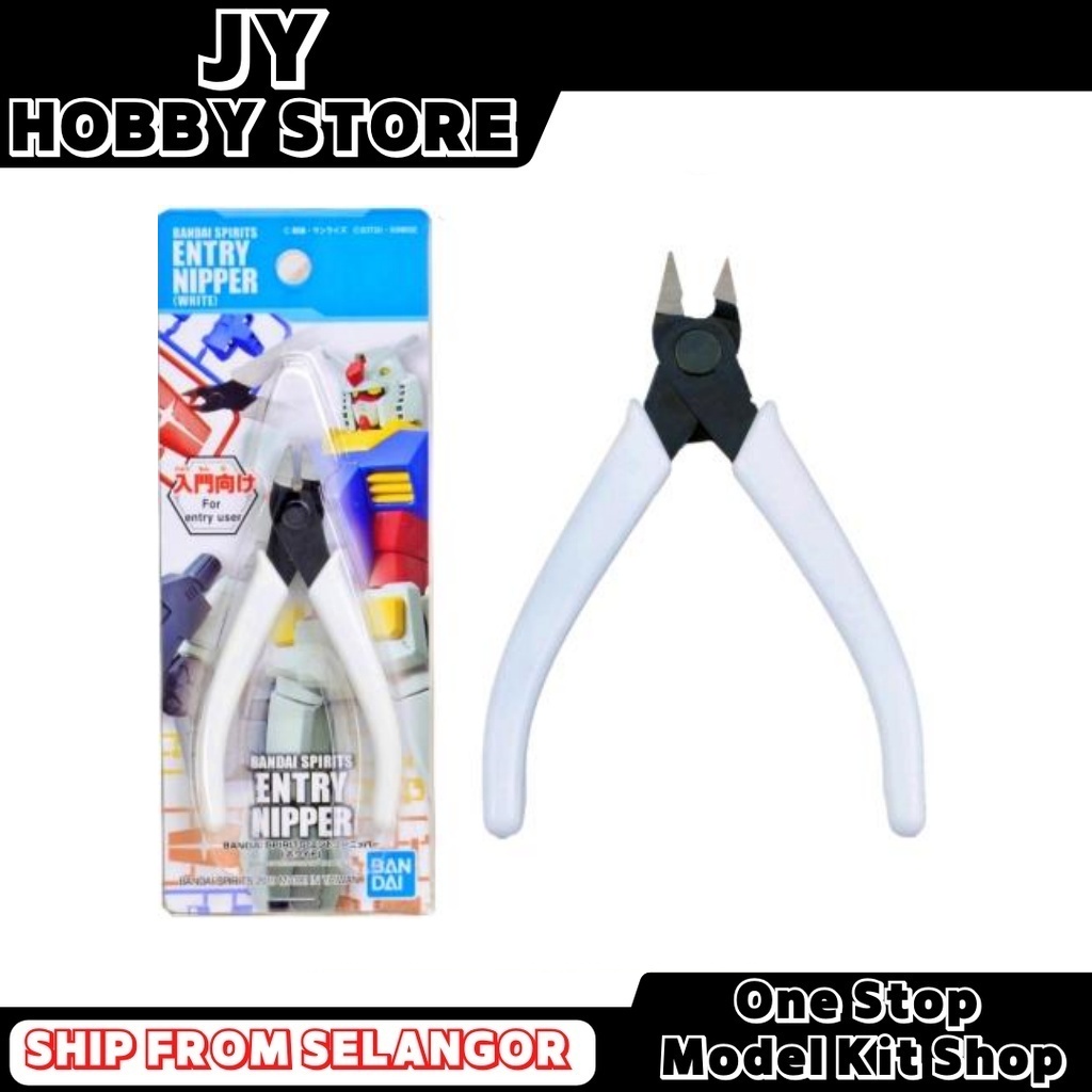 Bandai Spirits Entry Nipper / Side Cutter White 64206 57578 Bandai Nipper Bandai Cutter Gundam ...
