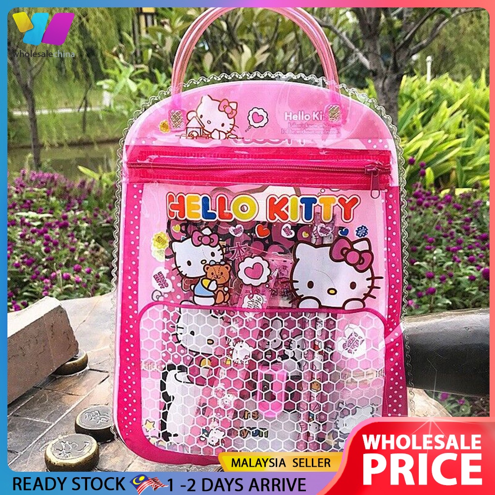 WHOLESALE | 7 In 1 Stationery Set Pencil Ruler Eraser Sharpener Drawing ...