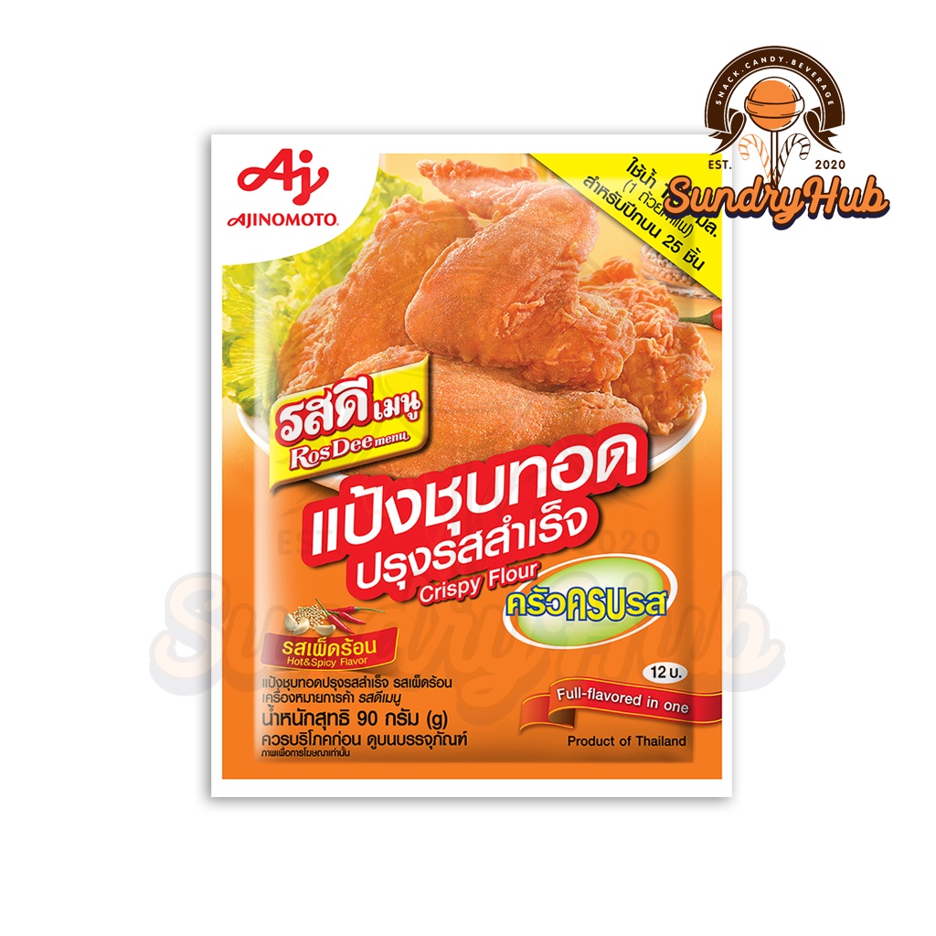 Ajinomoto Crispy Flour Hot & Spicy 90g | Shopee Malaysia