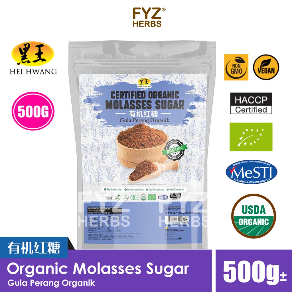 Hei Hwang Certified Organic Molasses Sugar 500G | 有机红糖 | Gula Perang ...