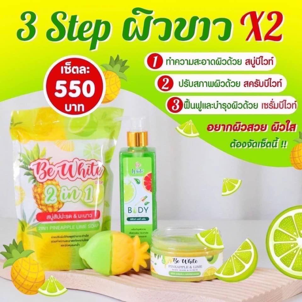 BE WHITE SABUN | BE WHITE SCRUB | BE WHITE SERUM | BE WHITE SABUN NENAS ...