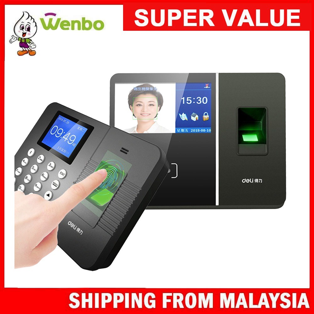 Wenbo Mesin Deli Office Fingerprint Attendance Machine Face ID Clock ...