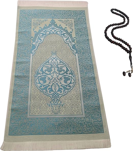 Sejadah (114 CM X 64 CM) Mumbai Tenunan For Travel Equipment For Prayer ...
