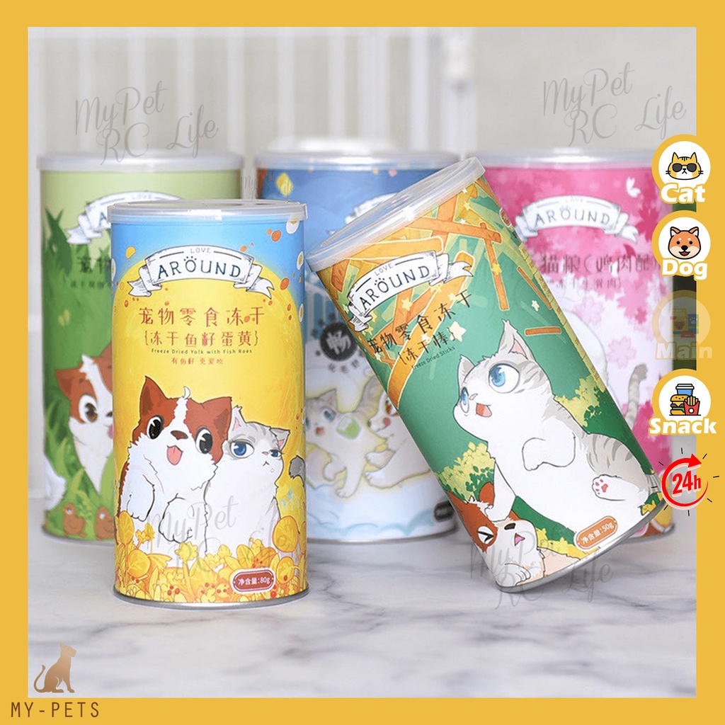 Beku Kering Love Around New Pet snack for Cats and Dogs 爱立方 ...