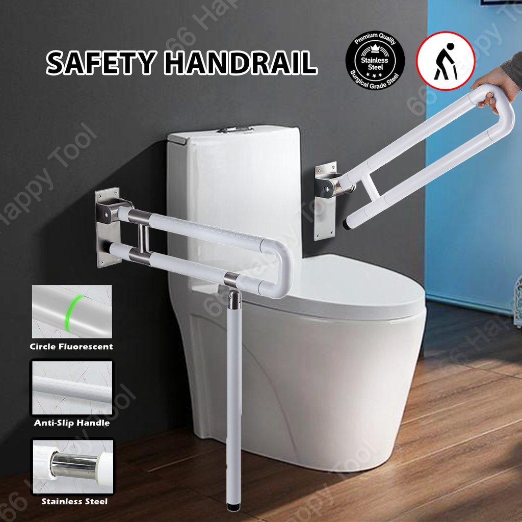 U-Shape / U Type + LEG Anti Slip Anti Fall Handicap Grab Bar Safety ...