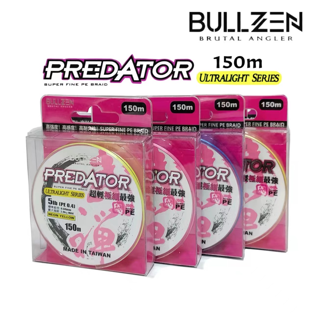 BULLZEN PREDATOR ULTRALIGHT BRAIDED LINE SERIES 150m | Shopee Malaysia