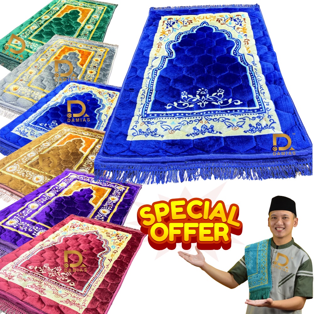SEJADAH BALDU TEBAL SIZE XXL ( READY STOCK ) | Shopee Malaysia