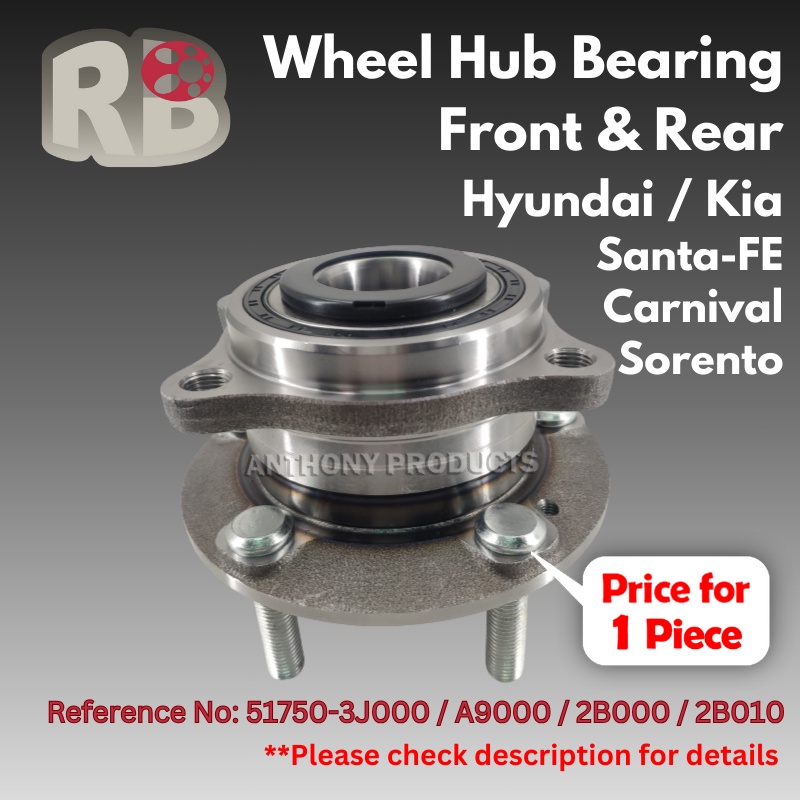 Hyundai Santa FE CM DM, Kia Sorento XM Carnival YP Front Rear Wheel Hub ...